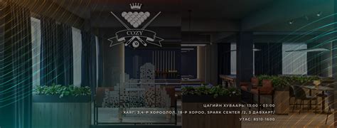 М AЛТАН Чадамж мэргэжлийн сургалтын төв Altan Chadamj Facebook