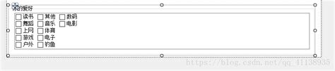 C如何让checkedlistbox的选项横向显示（显示多列）winform C Checkboxlist 横向显示 Csdn博客