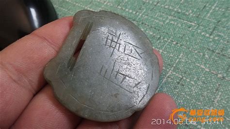 清代玉器上的打磨痕迹 古玉看不出磨痕 清代玉器抛光痕迹 大山谷图库