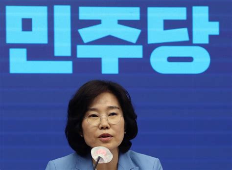 콩가루 집안 절박하냐민주 혁신위 쇄신안 막히자 공개 쓴소리 파이낸셜뉴스