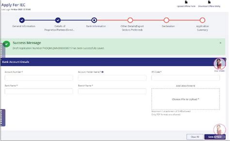 IEC Registration Process Apply For IEC Online