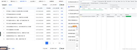 一python爬虫ai企查爱企查爬虫 Csdn博客