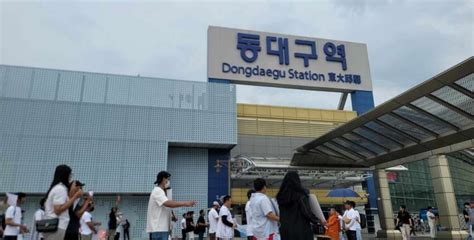 တောင်ကိုရီးယားနိုင်ငံ ဒယ်ဂူးမြို့ဒုံဒယ်ဂူးဘူတာရှေ့တွင် စစ်အာဏာရှင် ဆန့်ကျင်ရေး ဆန္ဒပြပွဲ နှင့