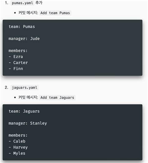 Git Branchmerge Rebase