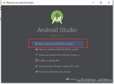 As创建android项目as新建工程 Csdn博客