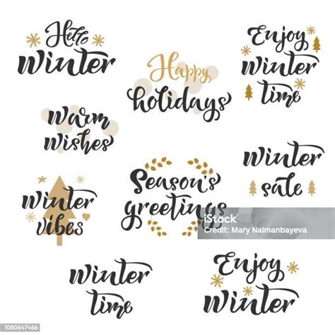 겨울 시즌 인사말 설정된 텍스트입니다 예 문자 디자인 엽서 포스터 배너 인쇄 술입니다 벡터 일러스트 레이 션 2019년에 대한