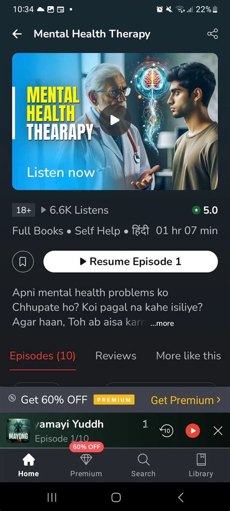 Priyanka Katare On Linkedin My Most Awaited Project Is Live Now And It Is About Our Mental