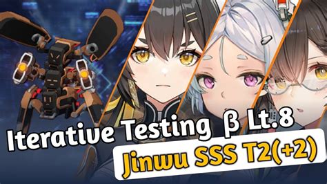 Just Ookuni And Heimdall For Jinwu It β Fire [aether Gazer] Youtube