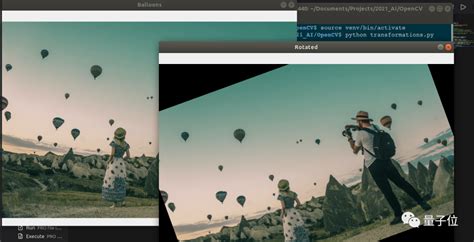 【opencv入门】手把手教你图片预处理cv