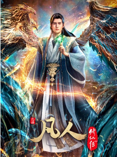 樱花电影 最新电影电视剧综艺动漫免费在线观看