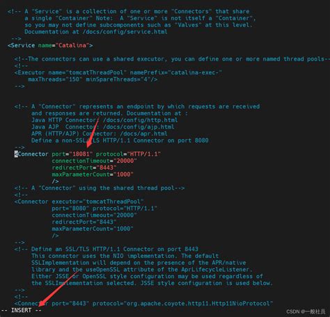Linux安装tomcat，配置以及启动linux Tomcat安装及配置教程 Csdn博客
