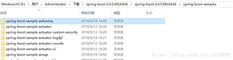 Springboot的maven实例转换成gradle项目springboot Maven项目转gradle项目 Csdn博客