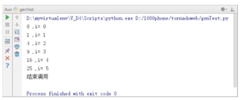 Python Web开发—tornado高并发处理—tornado概述与安装、协程的使用、websocket的运用、tornado的运行和部署、tornado操作数据库 知乎