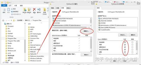 Python如何使用pip安装、卸载、更新第三方模块 知乎 Python如何使用pip安装、卸载、更新第三方模块 知乎