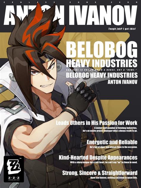 Official Character And Jp Va Announcement Ben Bigger Rzzzofficial