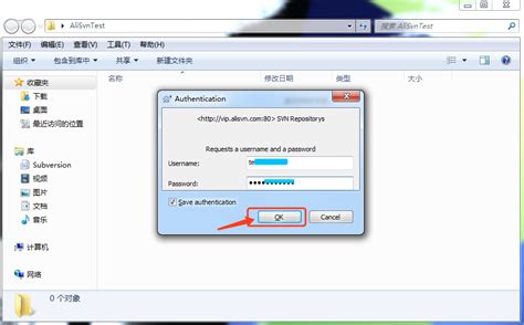 检出svn版本库项目？ Alisvn代码托管