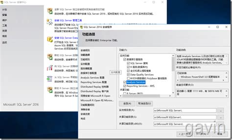 Sql Server 2016 Alwayson 安装及配置介绍 阿里云开发者社区