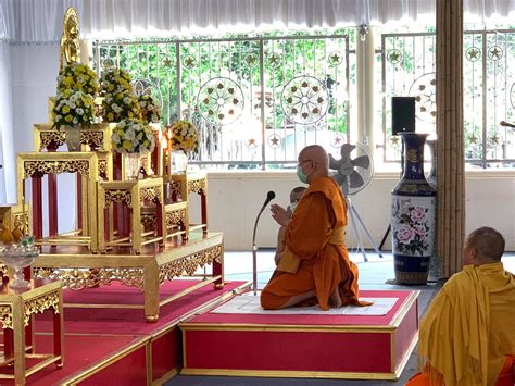 ศาสนกิจเพื่อการสืบสา วัดหนองแวง พระอารามหลวง วัดเหนือ
