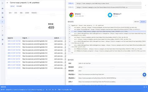 Source Map For Google Chrome Extension Download