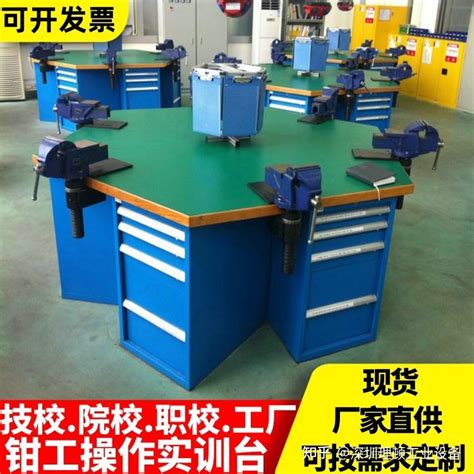 钳工实训工作台 技校教学钳工桌 重型钳工操作台 知乎