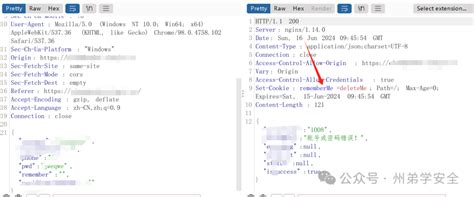 漏洞挖掘从实战中学习漏洞挖掘与渗透测试流程（非常详细）零基础入门到精通，收藏这一篇就够了漏洞挖掘过程 Csdn博客