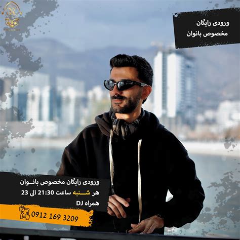 ‎کشتی رستوران رویال لانژ‎ ‎تولدت مبارکمون باشه🧡آبان ماهیارو تگ کنید😍🍁🖇️ Royallounge