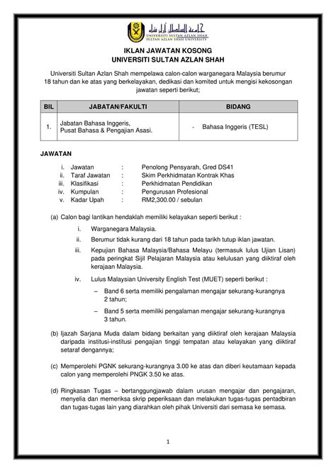 Universiti Sultan Azlan Shah