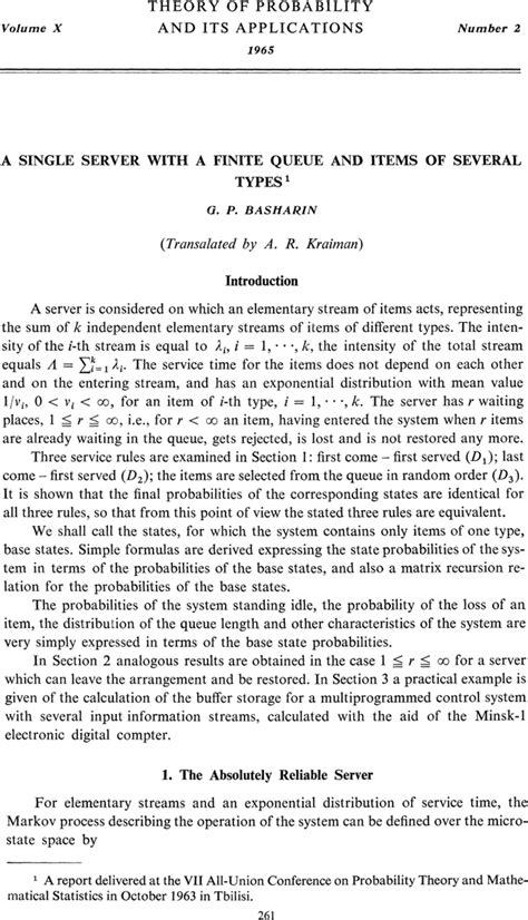 a single server with a finite queue and items of several types theory