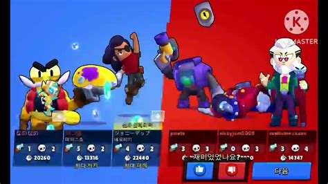 천사맥스리뷰 Youtube