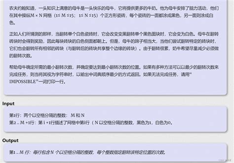 Java编程中的搜索算法与字符串操作实践 Csdn博客 Java编程中的搜索算法与字符串操作实践 Csdn博客