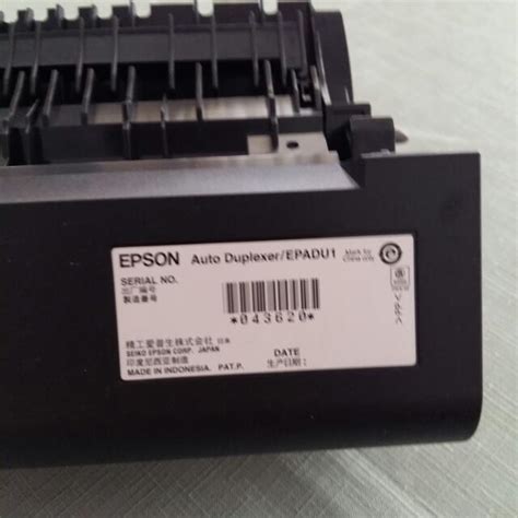 Epson Auto Duplexerepadu1 Computers And Tech Parts And Accessories