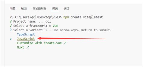 1小时搞定vue3viteelement Ui或者element Plus开发后台管理系统，使用vite构建管理项目，前后端分离包含mysql数据库，网站后台element Ui