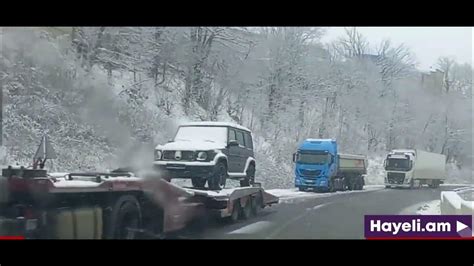 Խայտառակ վիճակ Ստեփանավանի և Ալավերդու ճանապարհներին Youtube