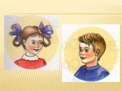 Сравнение выражений презентация онлайн