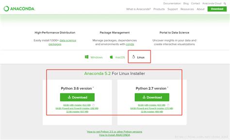 Linux下安装anaconda 更换默认安装路径conda 更换 Bash 路径 Csdn博客