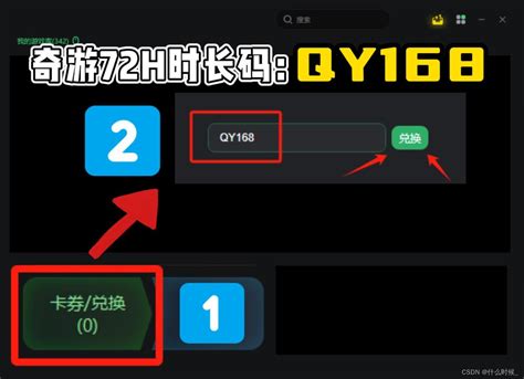 Steam无法载入网页错误代码 118 原因及解决办法错误代码 118 无法载入网页未知错误。 Csdn博客