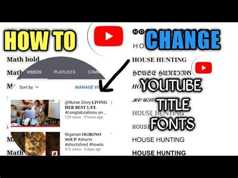 𝐇𝐎𝐖 𝐓𝐎 𝐂𝐇𝐀𝐍𝐆𝐄 𝐘𝐎𝐔𝐓𝐔𝐁𝐄 𝐓𝐈𝐓𝐋𝐄 𝐅𝐎𝐍𝐓S 𝐔𝐒𝐈𝐍𝐆 𝐘𝐎𝐔𝐑 𝐏𝐇𝐎𝐍𝐄 howto YouTube