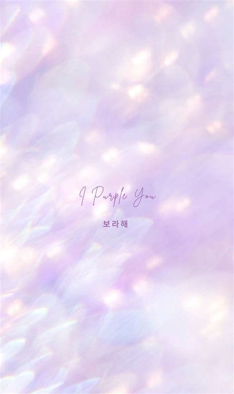 🤌🍀🌵🍑 Iphone Wallpaper Bts Bts Aesthetic Wallpaper For Phone Bts Wallpaper Lyrics