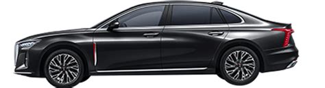 Hongqi Hongql Sitio Web Oficial De MÉxico