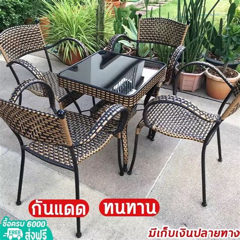 โต๊ะ เก้าอี้ ชุดโต๊ะเก้าอี้ Dodishop คัดสรรสินค้าราคาโปรพิเศษเพื่อคุณ