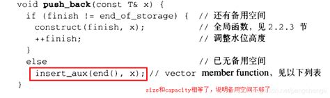 vector的size和capacity有什么区别？怎么使capacity值为0？ vertor capacity等于0 csdn博客