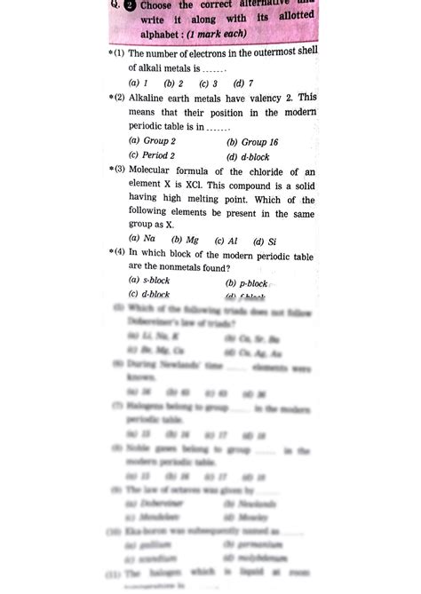 SOLUTION Science Mcqs Studypool