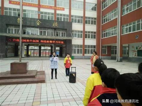 新征程 新希望：遂平縣天潔小學舉行新學期第一次升旗儀式 每日頭條