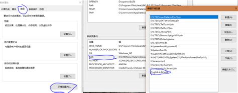 Win系统安装配置glpk及使用实例 灰信网（软件开发博客聚合）