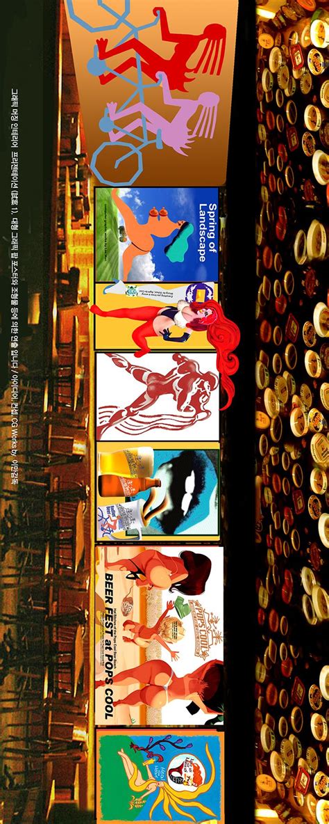 그래픽 머징merging인테리어 디자인용用 대형 팝포스터 디자인 작품 벽 길이 25m를 꽉채우는 대형 포스터들 입니다 이만감독의 아이디어와 컨셉에 의한 Cg