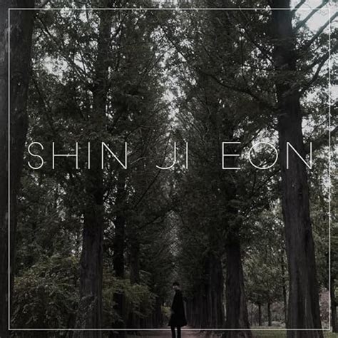 Amazon Musicでshin Jieonの그래도 좋아を再生する
