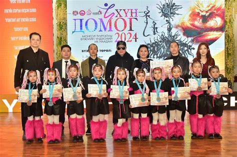 Хүн Домог Бүжгийн Хүн Домог Бүжгийн Үндэсний Их Наадам Facebook