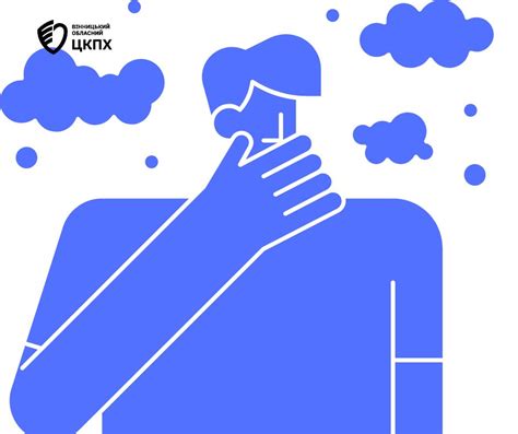 У ВІННИЦІ ПОВІТРЯ ЗАБРУДНЕНЕ ПИЛОМ ЩО ВІДОМО Сьогодні 30 січня у