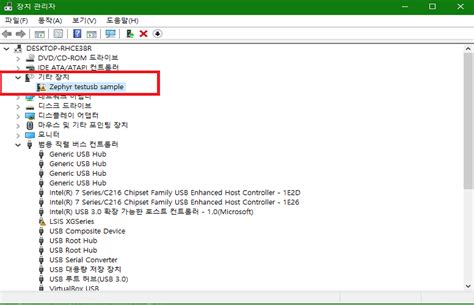 Samples Subsys Testusb I Want To Know How To Test In Window10 · Issue 35714 · Zephyrproject