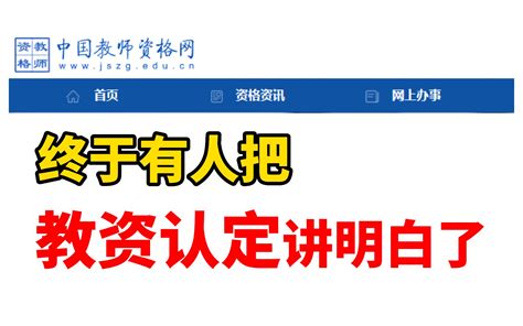 Android实战开发 简约记账app Binbinbin1420 默认收藏夹 哔哩哔哩视频